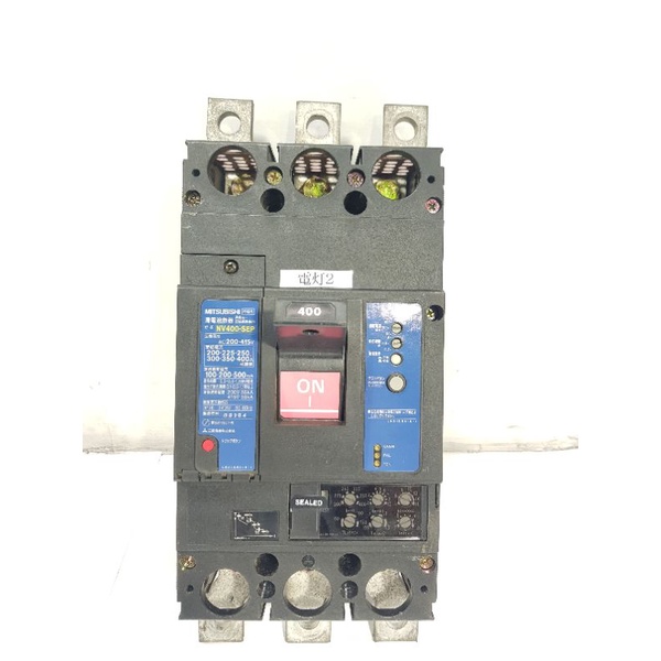 Circuit Breaker 3Phase 400A ADJUSTABLE NV400-SEP MITSUBISHI(Original ...