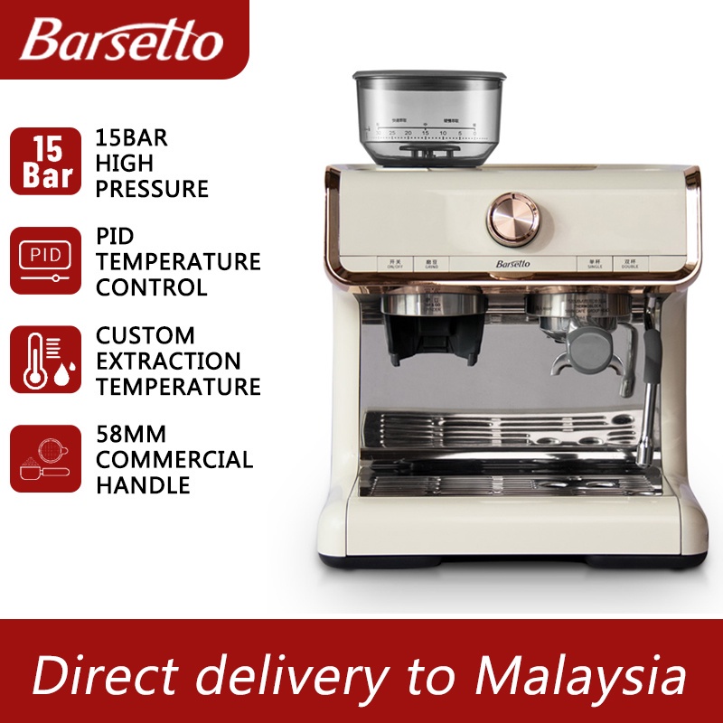 Barsetto Espresso Coffee Machine, 15Bar Cafetera Commercial Level Coffee Machine With Automatic ...