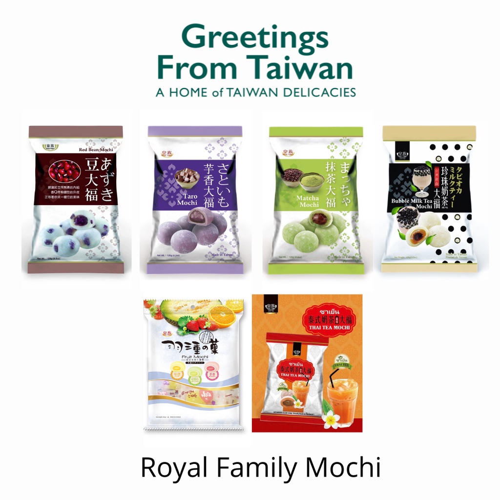 Royal Family Japanese / Taiwan Mochi | Shopee Philippines