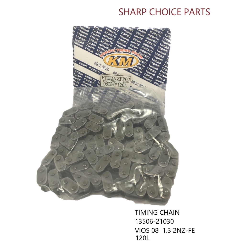 TIMING CHAIN TOYOTA VIOS 2NZ-FE Replacement part no. ( 13506-21030 ...
