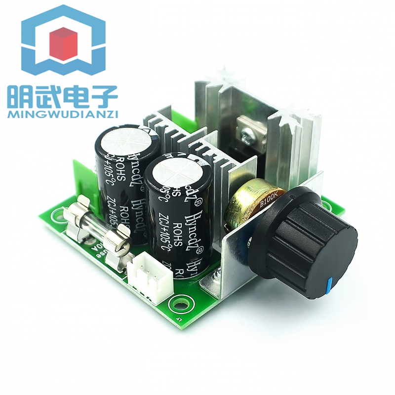 PWM Dc Motor Speed Controller Pump Stepless Control Switch Module High Efficiency 12V-40V 10A MW ...