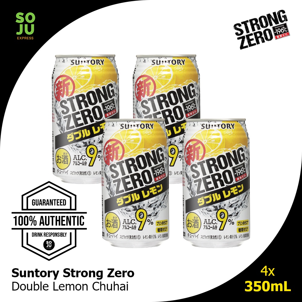 Suntory Strong Zero - Double Lemon 350ml x 4 | Shopee Philippines
