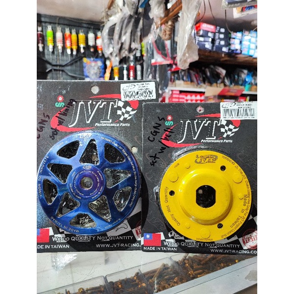 JVT CLUTCH BELL WITH LINING FOR NMAX AEROX V1 AND V2 | Shopee Philippines