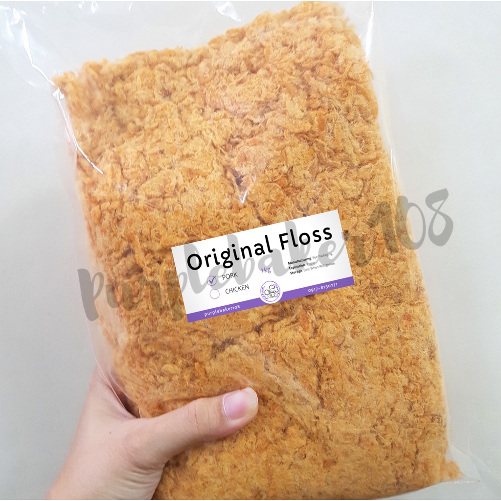 [PREMIUM] Pork Floss / Chicken Floss (Meat Floss/Mahu) 1kg | Shopee ...
