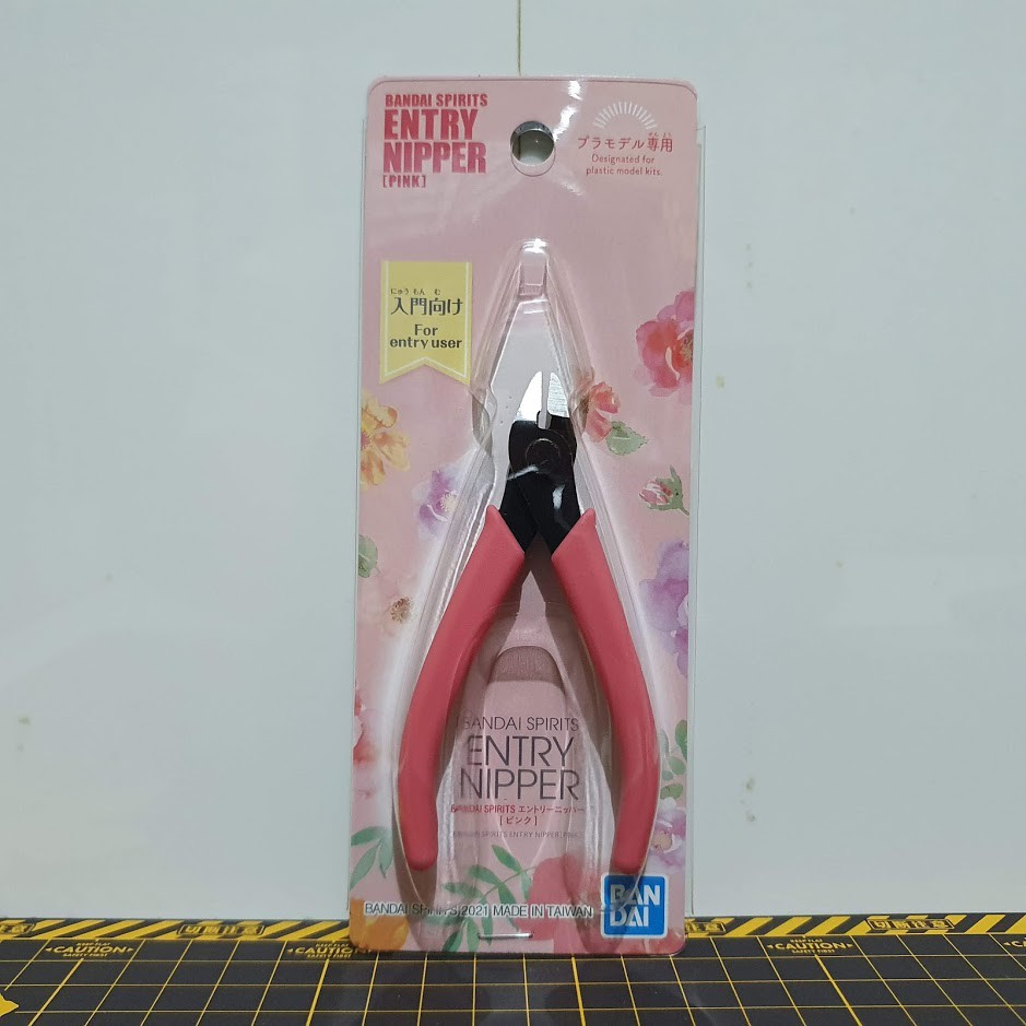 Bandai Spirits - Entry Nipper | Shopee Philippines