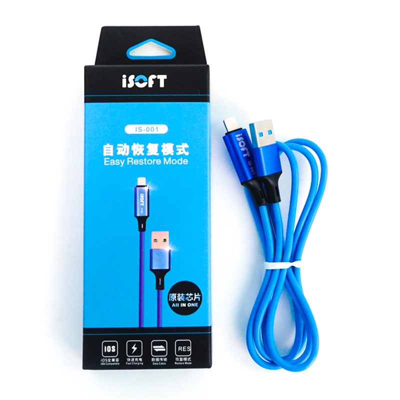 ISOFT IS-001 Easy Restore Mode Exclusive Brush Machine Cable for IPhone ...