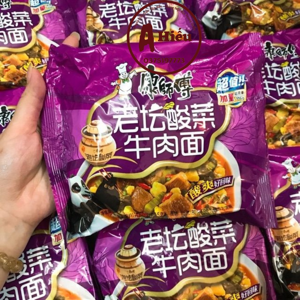 (MIX Flavors) Master Khang Chinese Shrimp Noodles - New Date Flavors ii ...