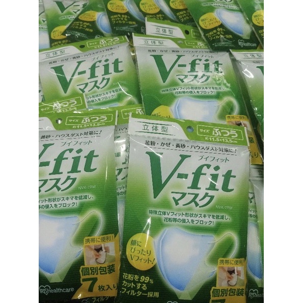 [1 Free 1] Mass 3d V-Fit 3d Face Mask IRIS Oyama (IRIS OHYAMA) 1 Pack/7 ...