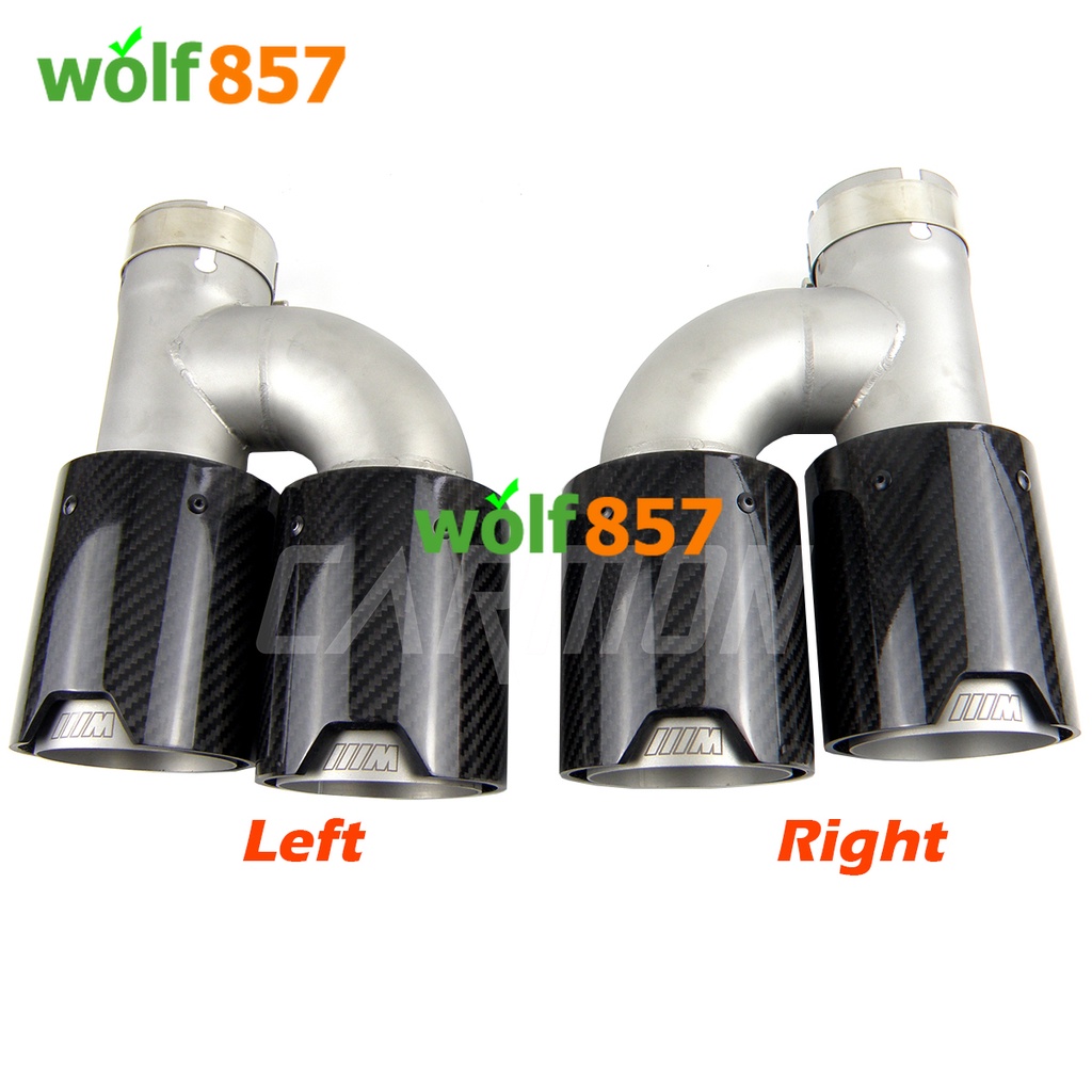 h-shaped Dual Carbon Fiber M Performance Exhaust Tips End Pipes Muffler ...