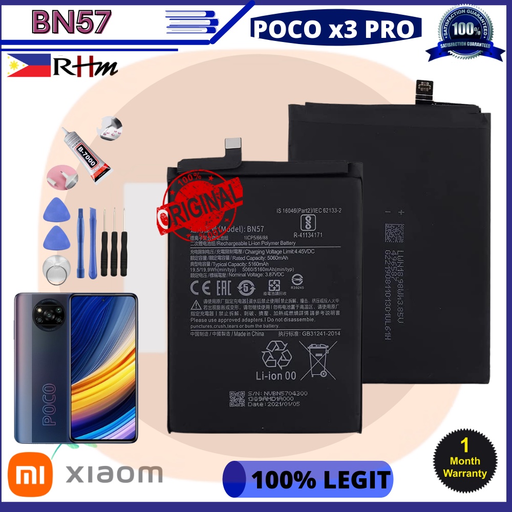 DG TECHNOLOGY Xi aoMi POCO X3 Battery Model BN57 Original Li-ion ...