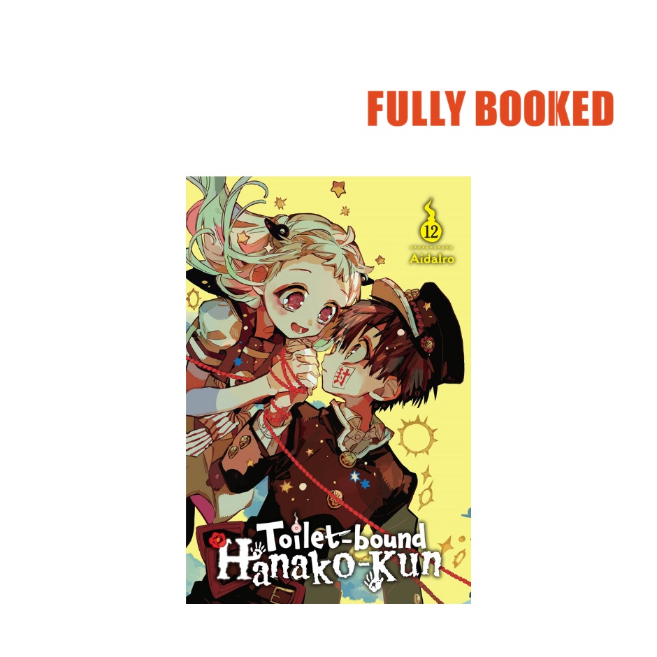 Toilet-bound Hanako-kun, Vol. 12 (Paperback) by AidaIro | Shopee ...