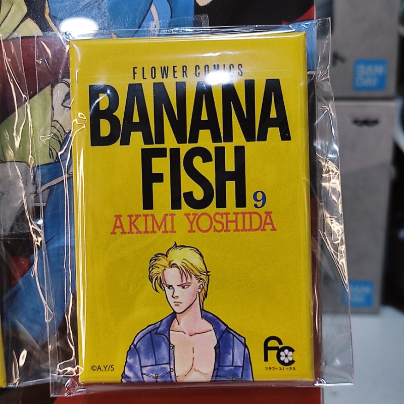Banana Fish Official Merch ( DMM Manga Style Pins and Posters) | Shopee ...