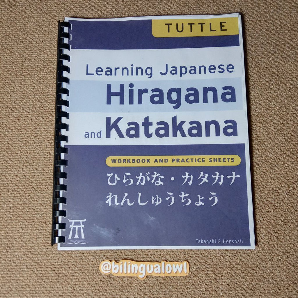 Learning Japanese: Hiragana and Katakana (Workbook and Practice Sheet ...