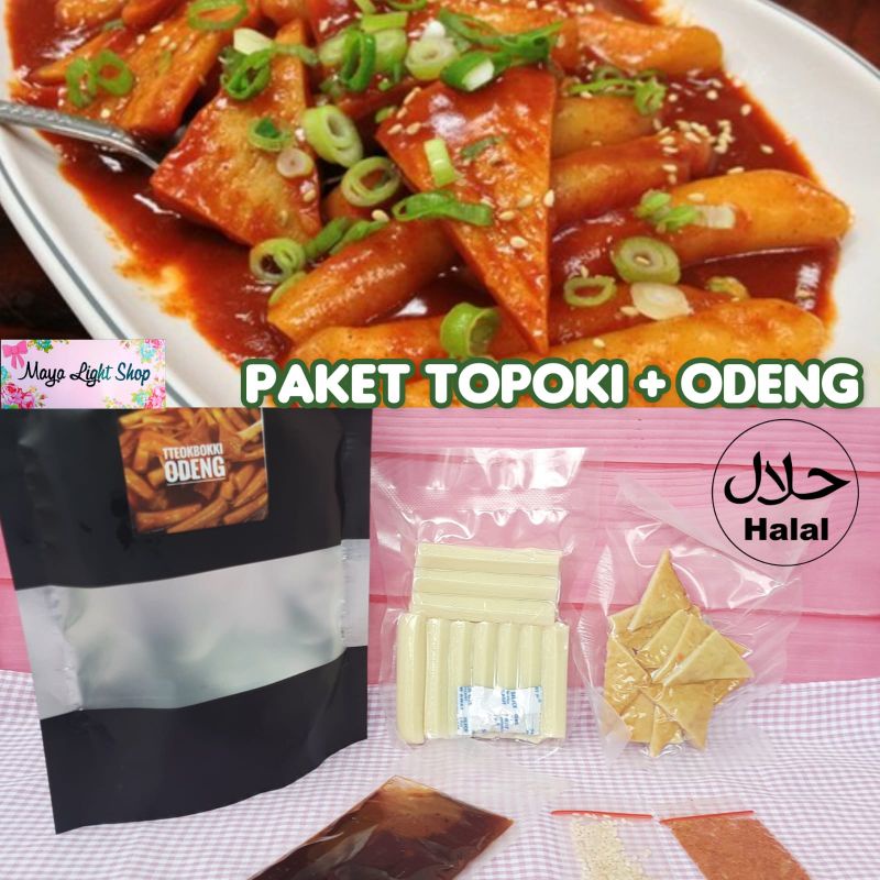 Halal tteokbokki toppoki topoki package | Shopee Philippines