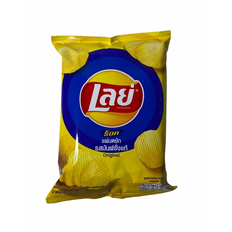 LAY'S Rock Wavy Sheet Real Potato Flavor ORIGINAL Packing 50 g Yellow ...