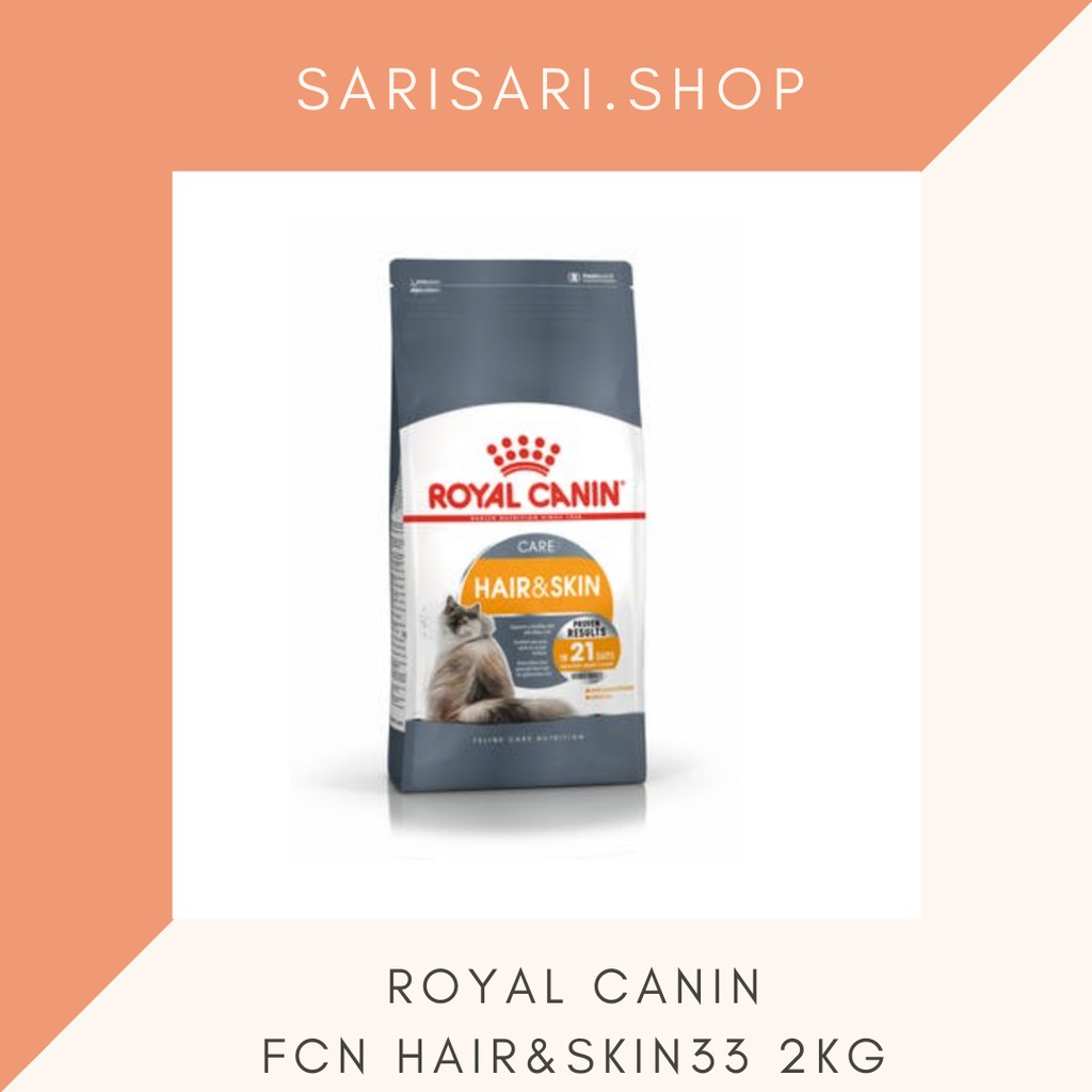 Royal Canin RC Hair and Skin Dry Cat Food 2kg | Shopee Philippines