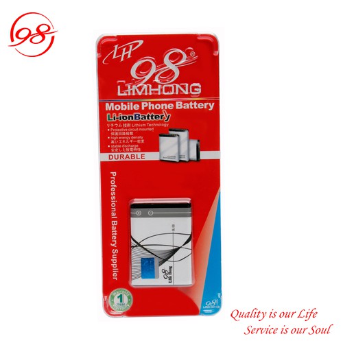 98 Battery BL-5B for Nokia 6060, 6061, 6070, 6080, 6120, 6120C, 6121 ...