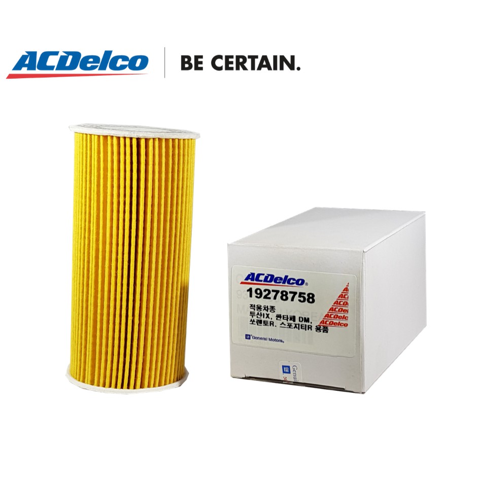 ACDelco Oil Filter for Hyundai Santa Fe, Tucson, Carnival, Sorento (2 ...