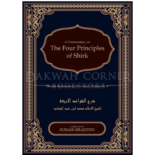 A Commentary on The Four Principles of Shirk | Shopee Philippines