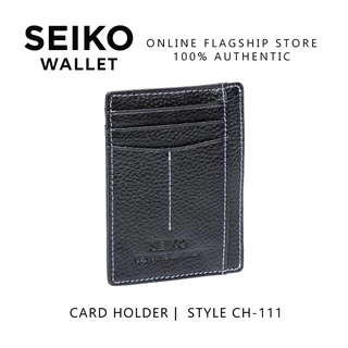 Seiko Wallet