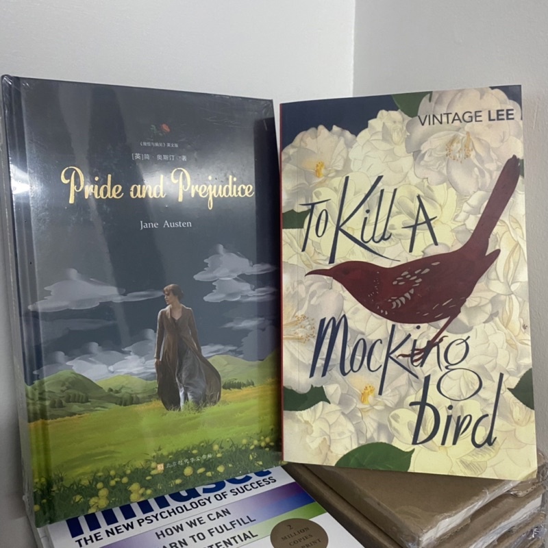 [Original] To Kill a Mockingbird and Pride and Prejudice Bundle English ...