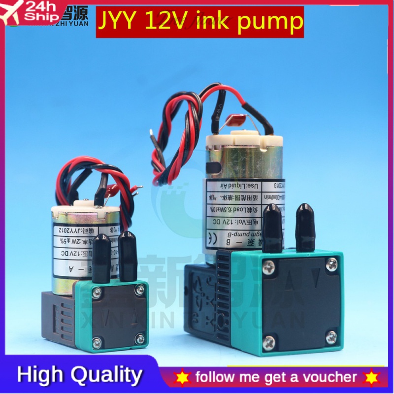 Free GiftSolvent Printer 12V Pumping ink pump for Inkjet printer Liquid ...