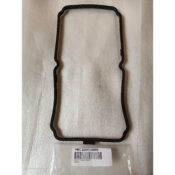 VALVE COVER GASKET FOR HYUNDAI EON 2012-2019 | Shopee Philippines