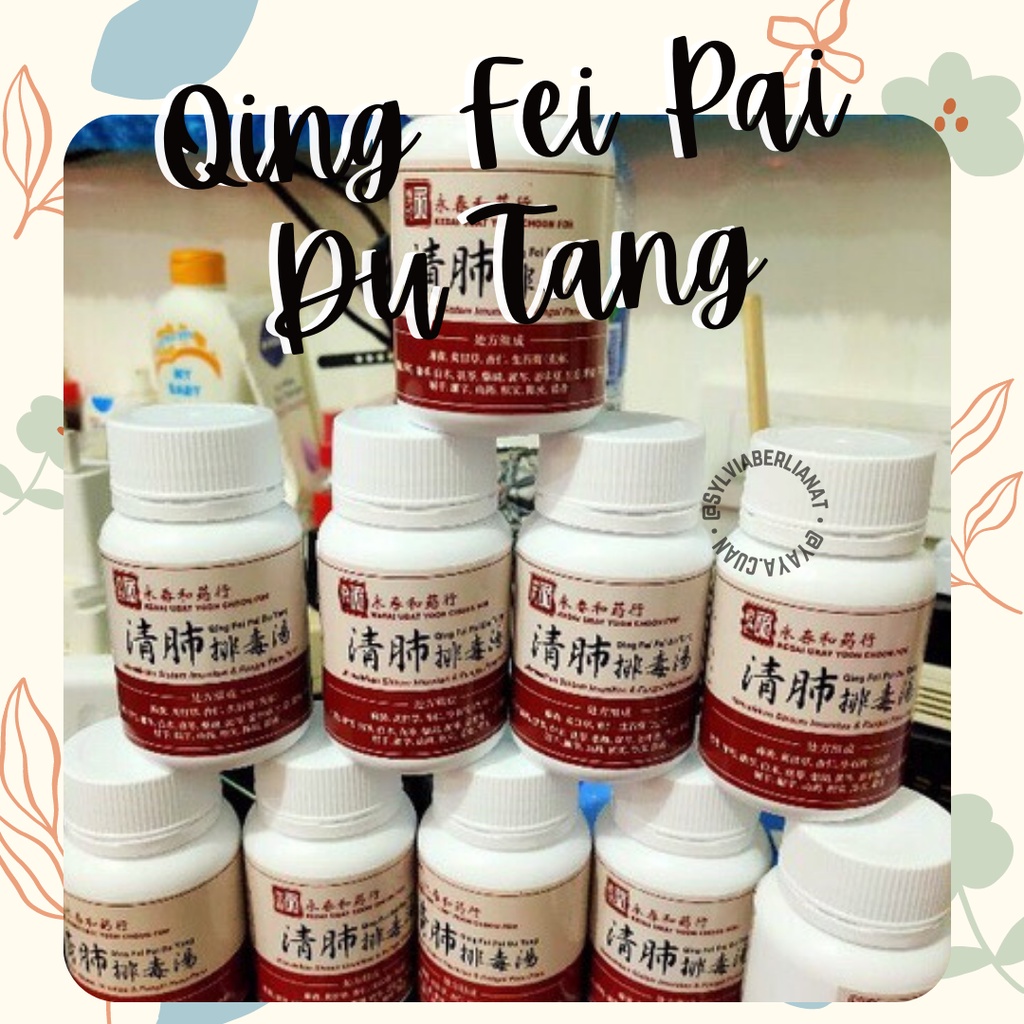 Qing Fei Pai Du Tang Original Import Contents 60 Fever Medicine Vitamin ...