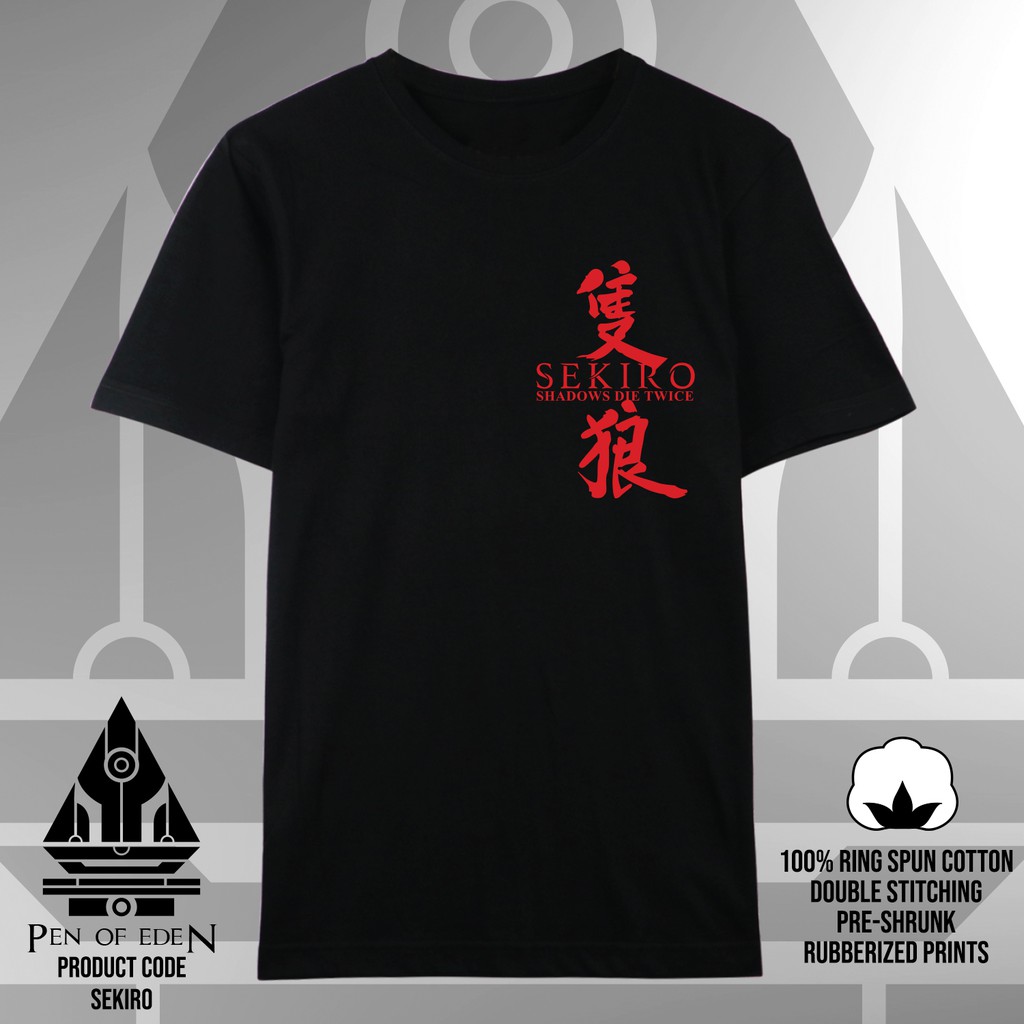 Sekiro: Shadows Die Twice Premium Shirt | Shopee Philippines