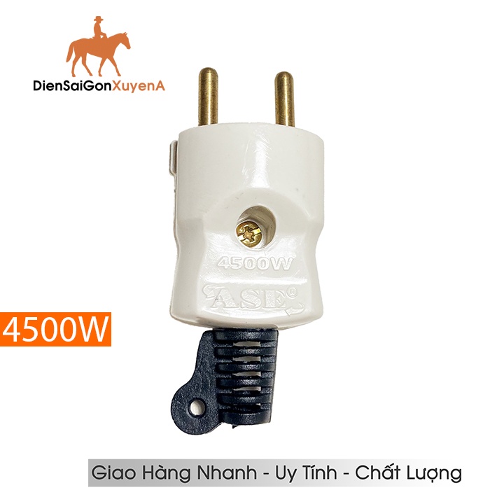 4500w super load power plug - 4500W Starlight load-bearing power plug ...