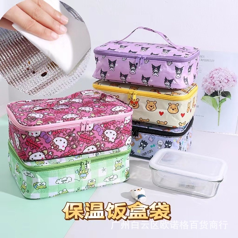 Large Size Flat Lunch Box Bag Waterproof Oil-Dripping Fresh-Keeping Ice ...