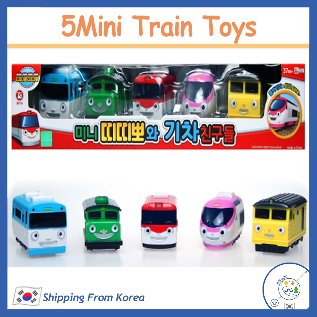 Titipo and Friends Pullback Gear Toy Mini 5 Trains Character Kids Gift ...