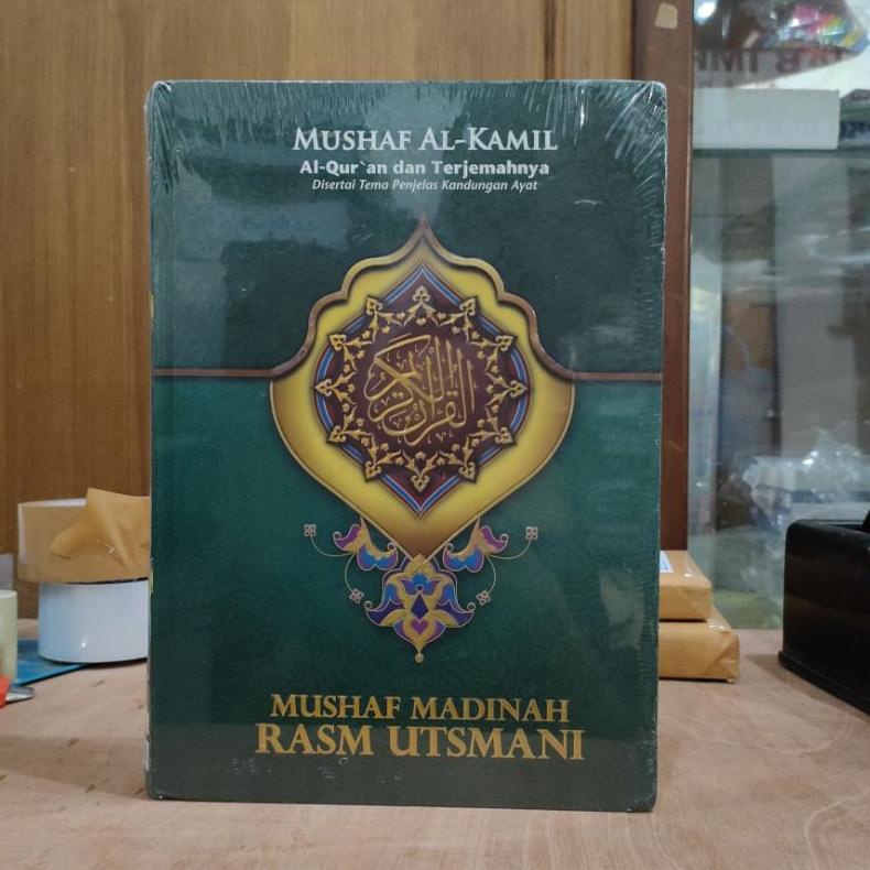 Al Quran Translated Mushaf Al Kamil A4 / Mushaf Madinah Rasm Ottoman ...