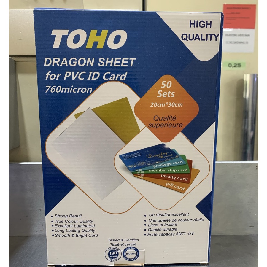 Pvc ID CARD A4 CONTENTS 50 SHEETS 760 MICRON TOHO | Shopee Philippines
