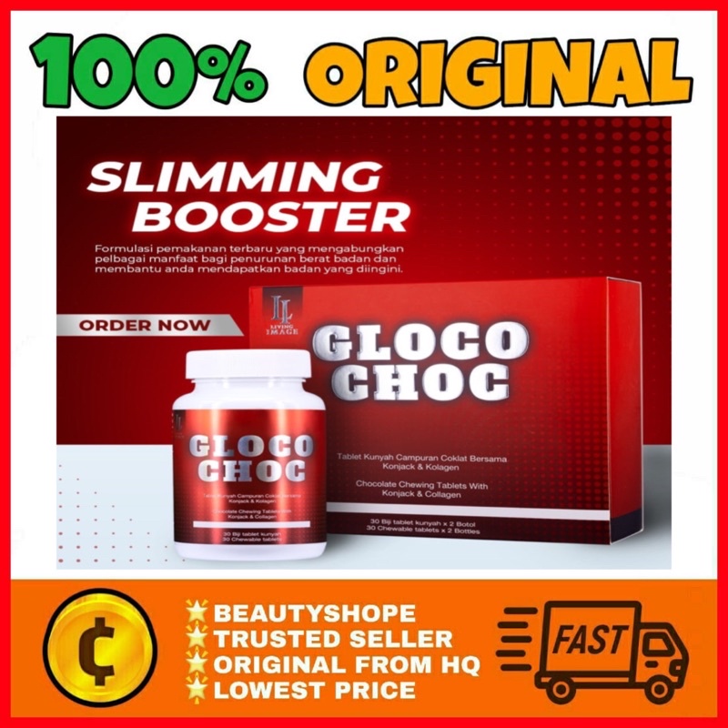 (2 BOTOL) GLOCO CHOC | Shopee Philippines