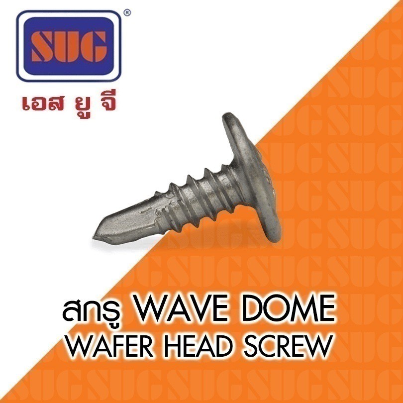 WAVE-DOME Screw SUG Drill End 25 Bags (Convex Head DOME Button Screw ...