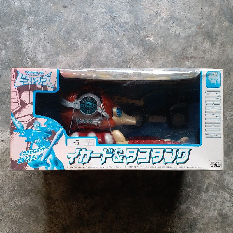 Takara Transformers Beast Wars II X-5 Tako Tank & Ika Optimus Prime ...