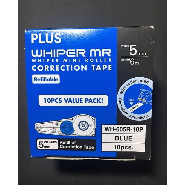 (Positivity) 10 PCS OR 1 BOX REFILL of PLUS Whiper MR WH 605 mini ...