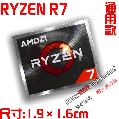 Original Label Sticker 】 AMD Ryzen R9 R7 R5 R3 5000 Series CPU Computer ...