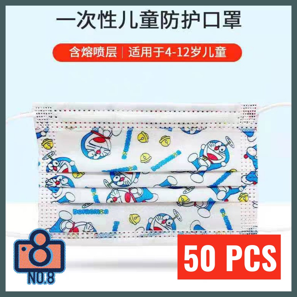 No.8 Face Mask KID DORAEMON Double-Sided Nose 3-Layer Cloth 1 Box Thai ...