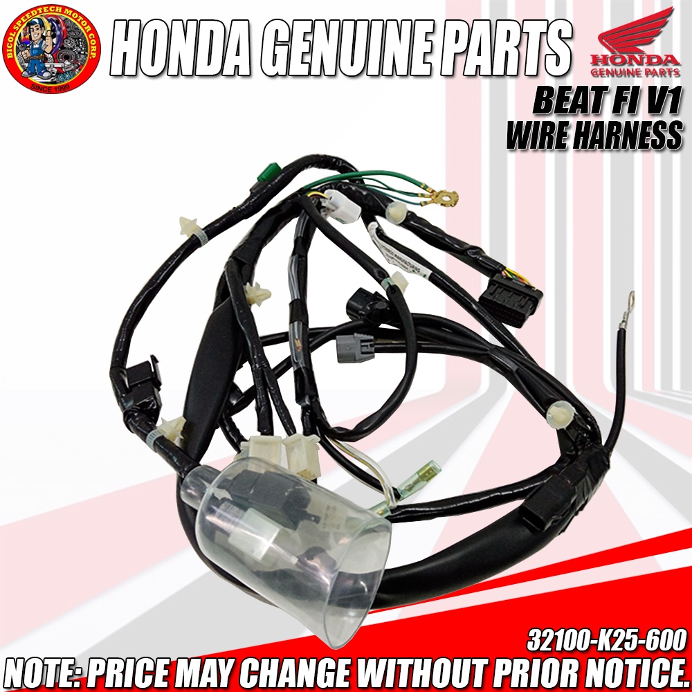 BEAT FI V1 WIRE HARNESS (SERIAL#:JFP) (HPI) (Genuine: 32100-K25-600 ...