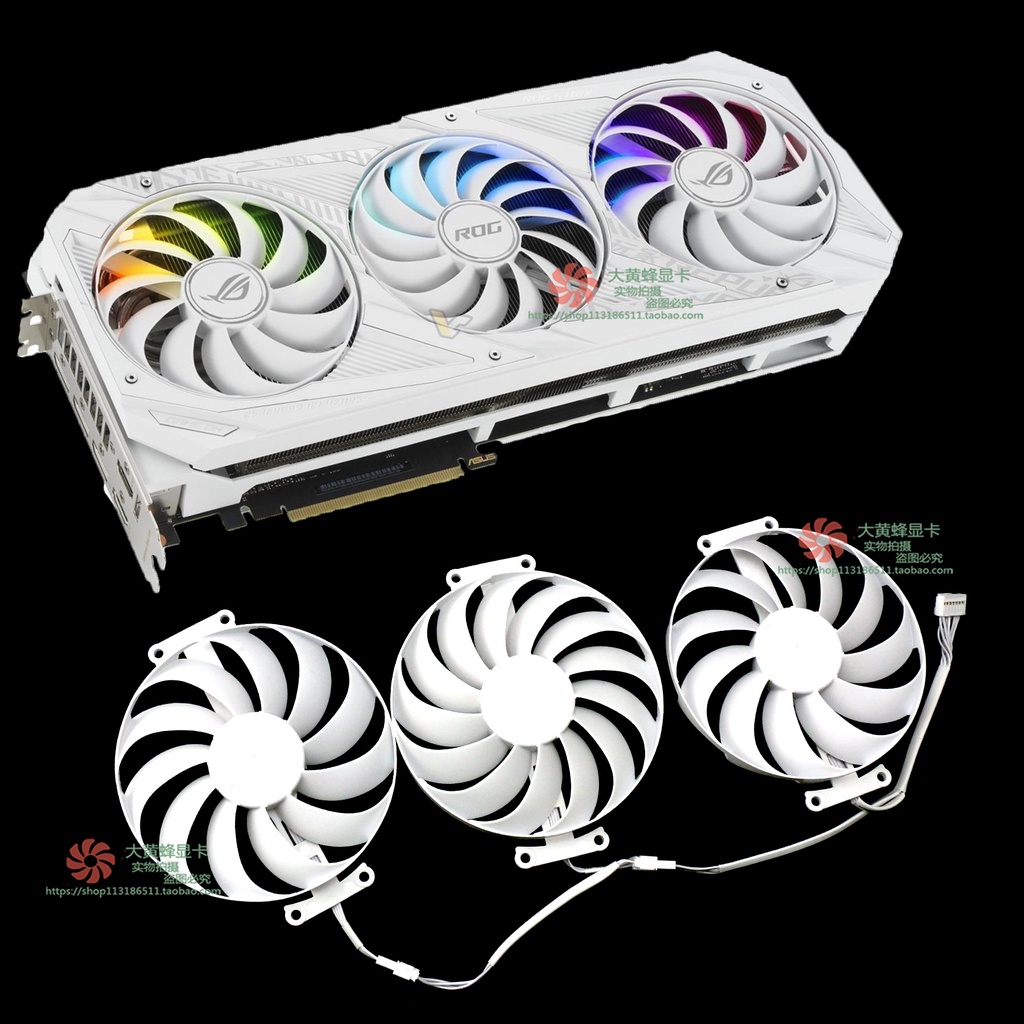 ASUS/ASUS ROG RTX3090 3080 3070 STRIX WHITE Graphics Card Fan ...