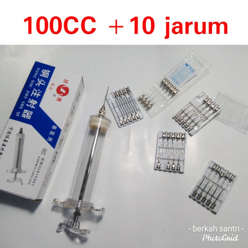 Complete Cow Syringe Complete Cow Injection 100ml 100cc Goat Sheep ...