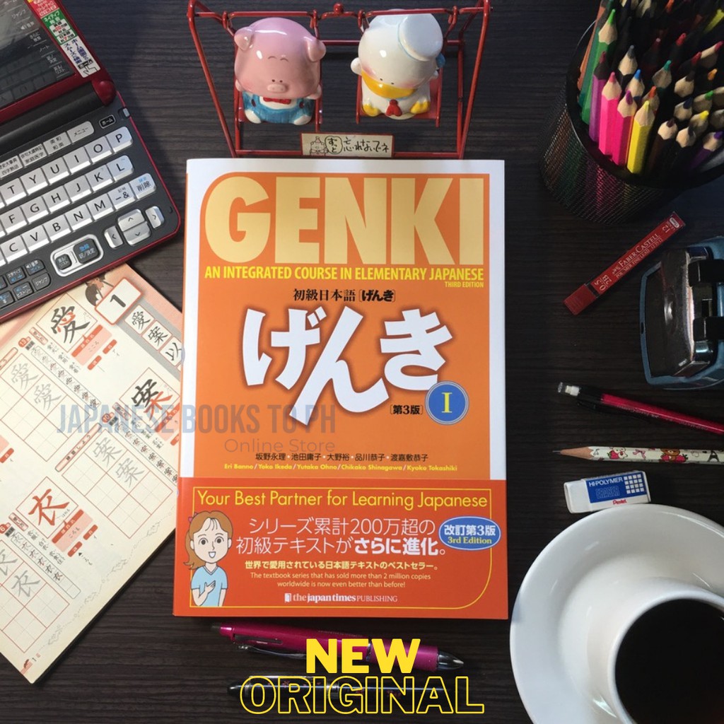 🇯🇵 Japanese Book GENKI 3rd Edition | Shopee Philippines