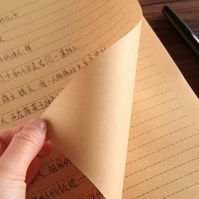 50 Sheets A4/A5/B5 Minimalist Vintage Kraft Letter Paper Blank ...