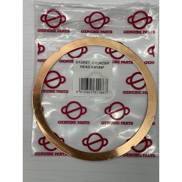 Super kama Cylinderhead gasket for Km186F/Km190 10hp/12hp diesel engine ...