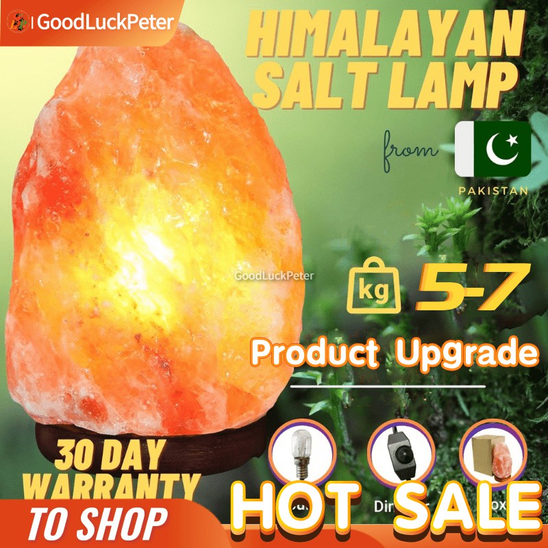 Original Himalayan Salt Lamp Night Lamps（5-7kg） - 100% Authentic from ...
