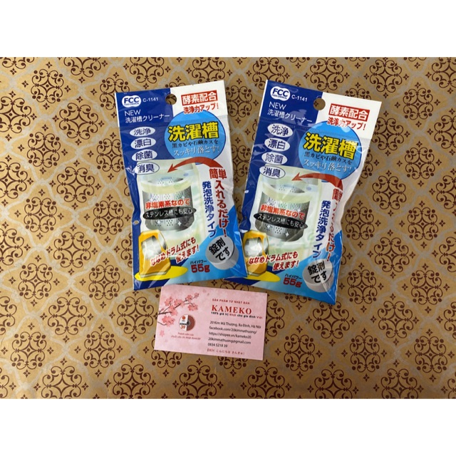 Washing MACHINE CLEANING MACHINE, ANTI-RESISTANT (55G) | Shopee Philippines