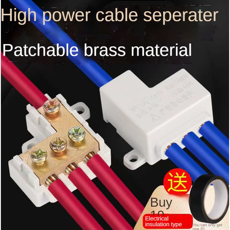Gas#Splitter Wire Terminal Splitter Wire Connector For Two / 4 Six ...
