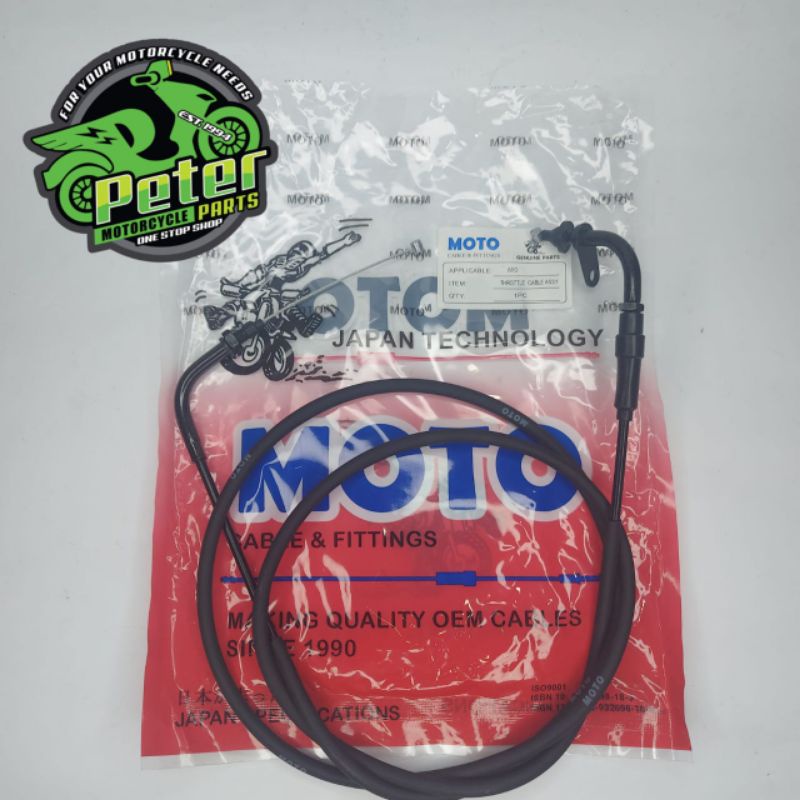 THROTTLE CABLE YAMAHA MIO SPORTY| MIO SOUL 115 | MIO SOULTY FOR STOCK ...